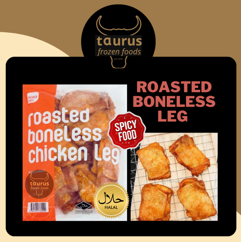 Roasted Boneless Chicken Leg 1kg (Premier) – TaurusFrozenFoods