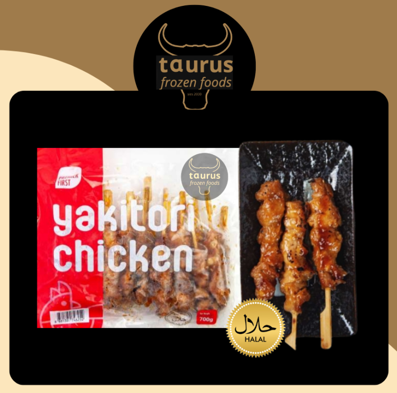 Yakitori Chicken (20 sticks) 700g Premier – TaurusFrozenFoods